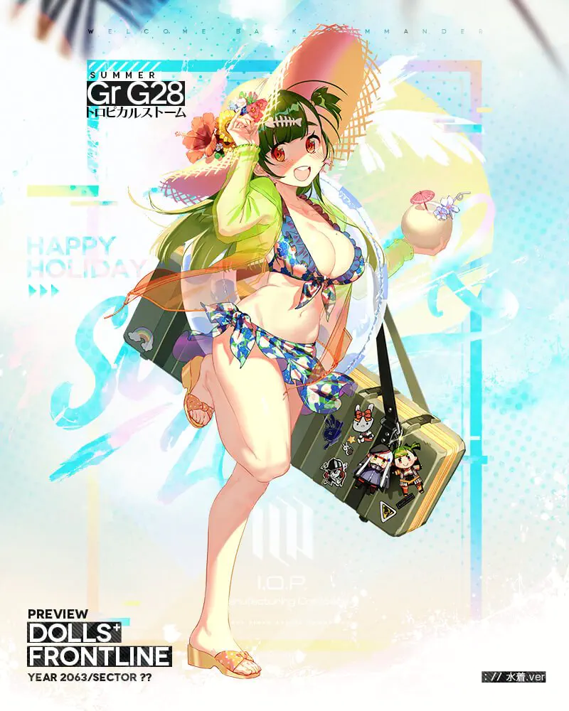 スキン/ブラックカード/水着 - ドールズフロントライン(ドルフロ スキン/ブラックカード/水着 - ドールズフロントライン(ドルフロ